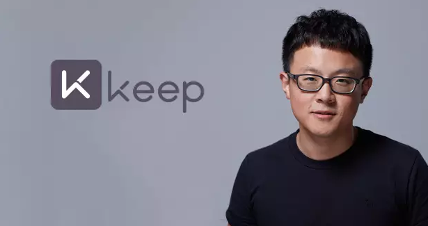 Keep 再融资以后_今日广告ADTODAY